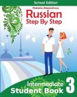 Student Book3, Russian Step By Step: School Edition (School Edition ...
