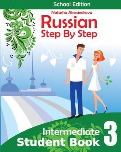 Student Book3, Russian Step By Step: School Edition (School Edition ...