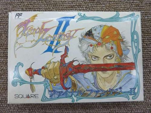 NES Software Final Fantasy II Square | eBay