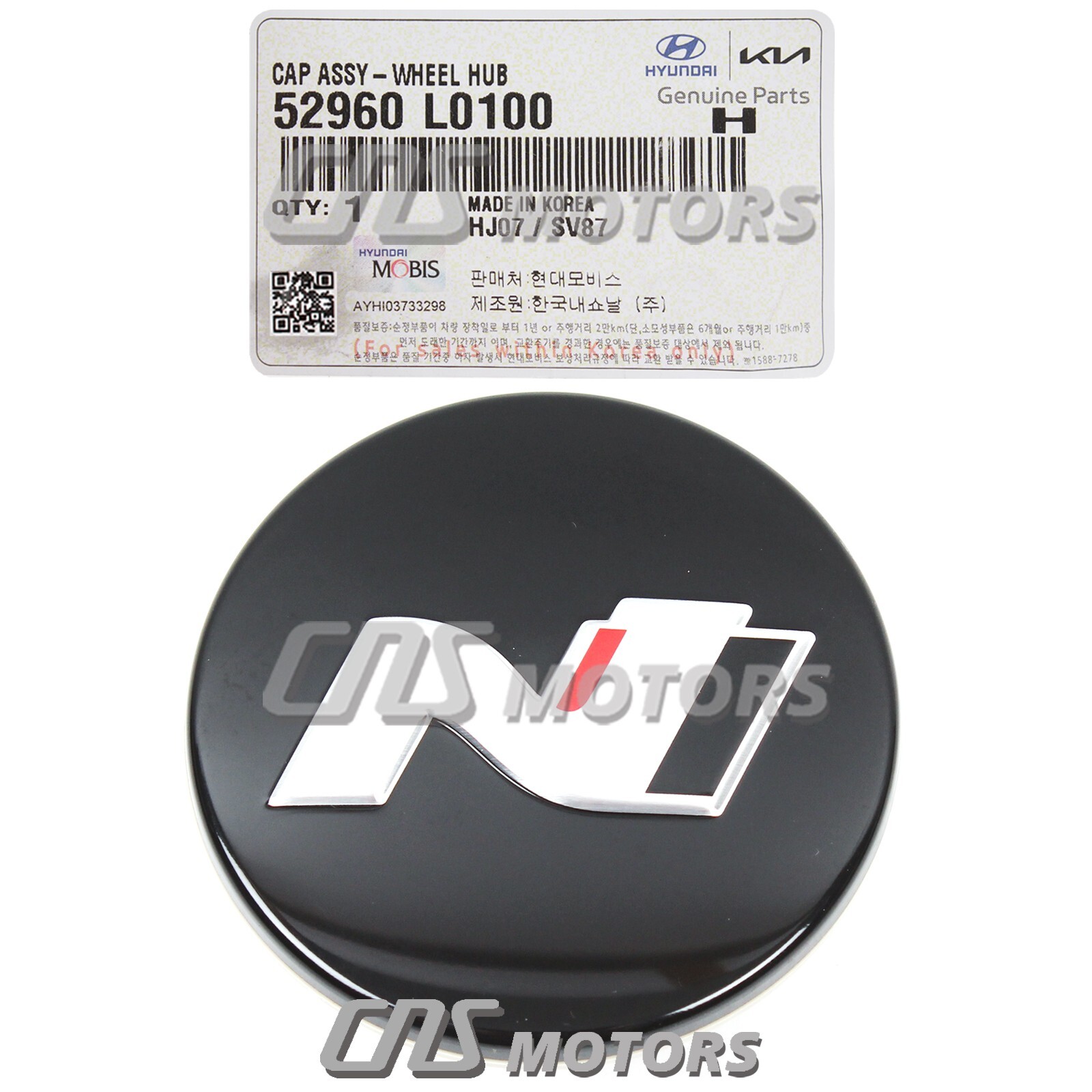 ⭐GENUINE⭐ Aluminum Wheel Center Cap for 21-23 Elantra Sonata N-Line ...