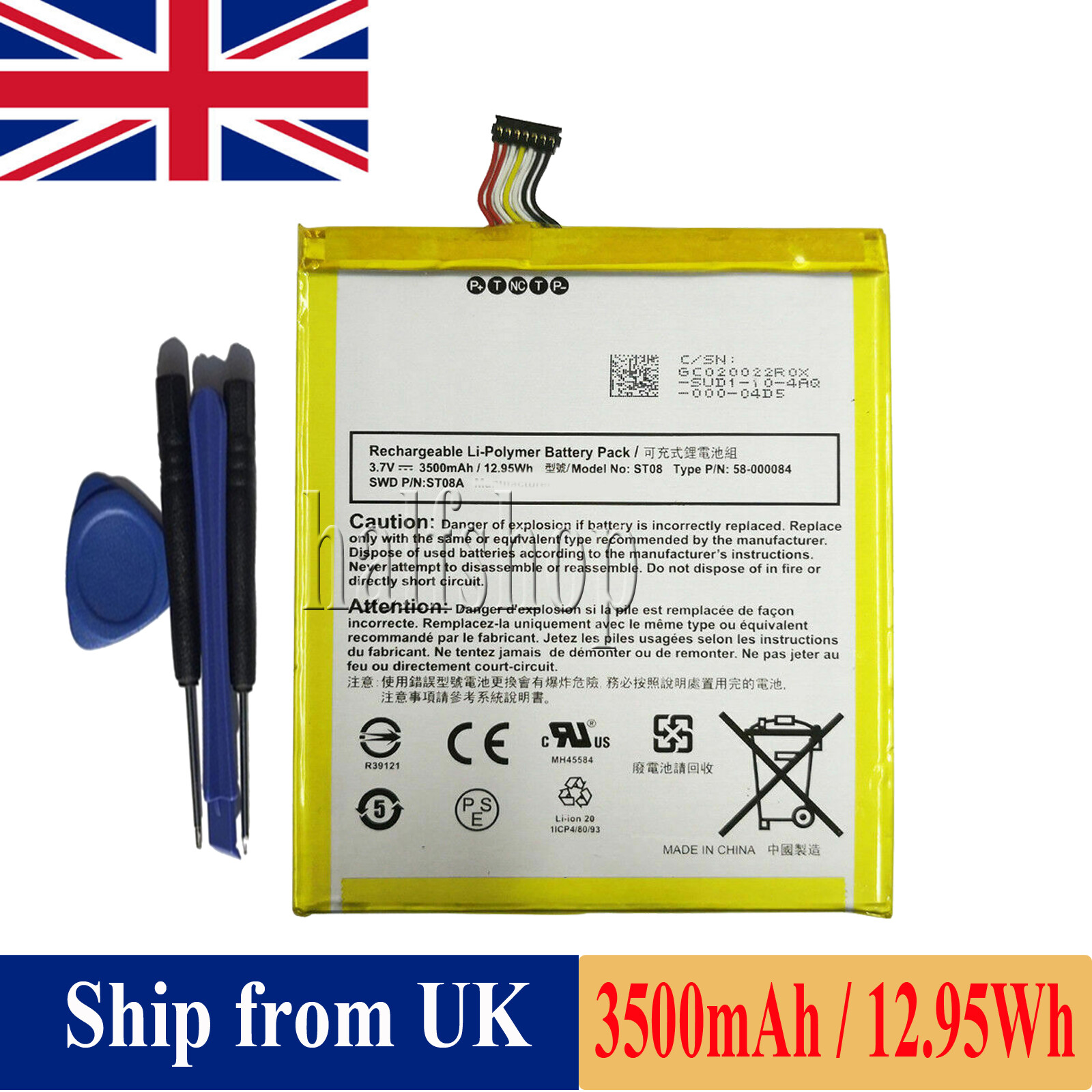 New Tablet Battery For Amazon Kindle Fire HD 7" 4th Gen Model No.: ST08 ...