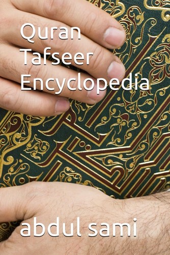 Abdul Sami Quran Tafseer Encyclopedia (Poche) | eBay
