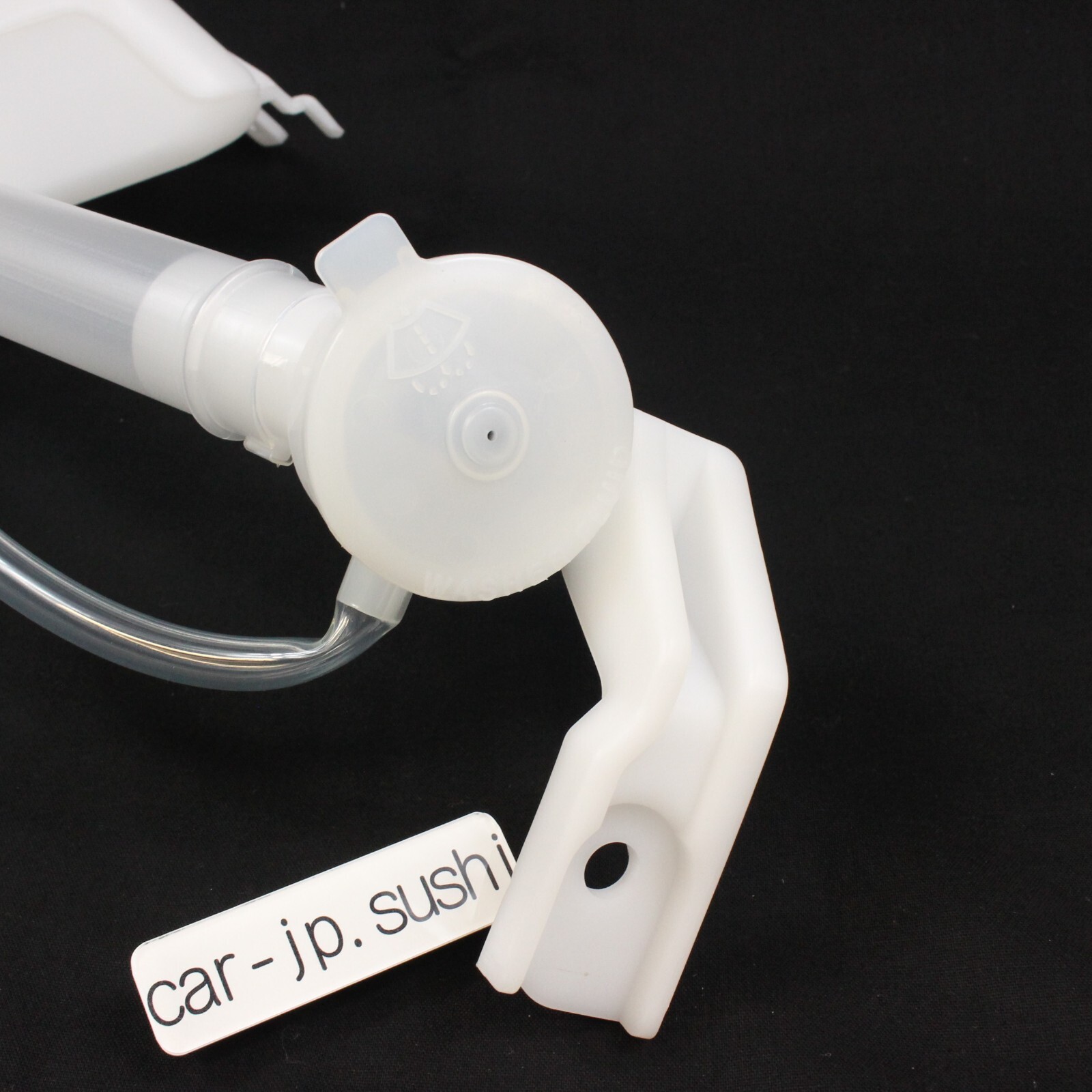 ' Screw SET MAZDA 93-95 RX-7 FD3S Windshield Washer Tank Reservoir FD01 ...