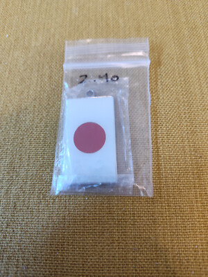 New Old Stock Sealed Epcot Center Japan Flag Metal Keychain | eBay