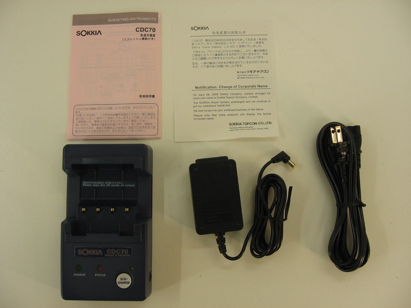 NEW ORIGINAL SOKKIA CDC70 BATTERY CHARGER FOR TOTAL STATION, BDC35 ...