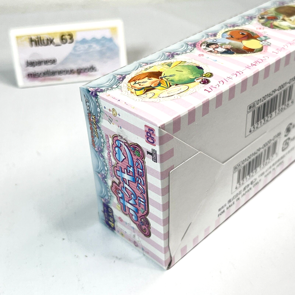 Pokemon TCG Pokekyun Collection Booster Box Sealed 20 Packs Japanese XY ...