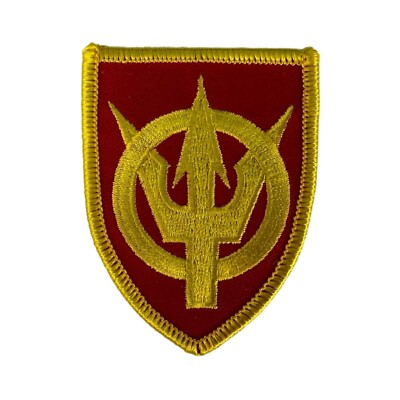 US Army 4th Transportation Brigade Embroidered Iron On Patch 34-I | eBay
