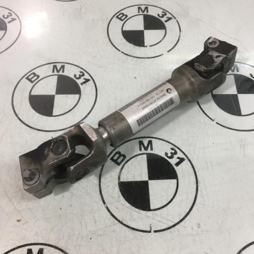 Colonne de direction BMW X6 F16 32306774110 | eBay