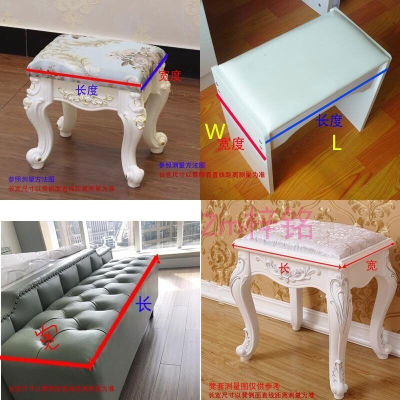 Princess Rectangle Stool Cover Lace Flounce Seat Cushion Chair Covers ...