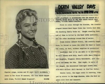 1979 Press Photo Patty McCormack, actress in the TV show "Death Valley ...