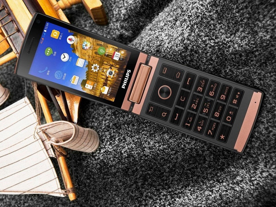 Philips Xenium V989 13MP Dual SIM Standby 3.7" 4G LTE 3G Android Flip ...