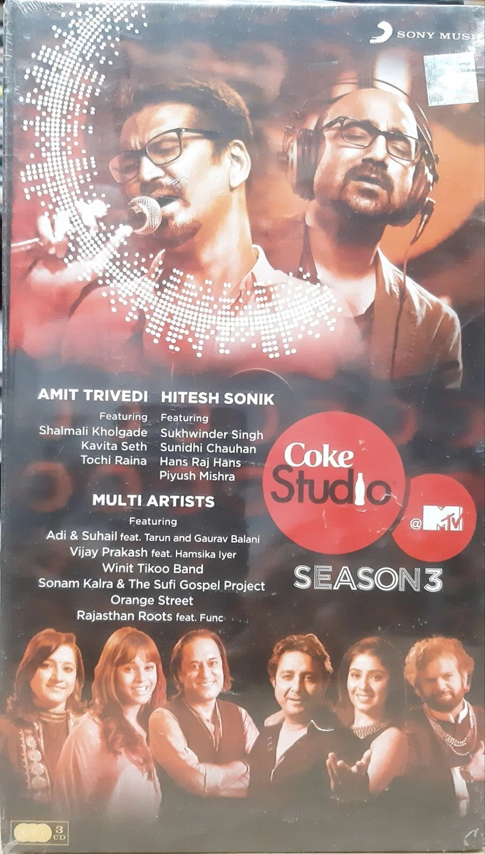 Mtv Coke Studio Logo