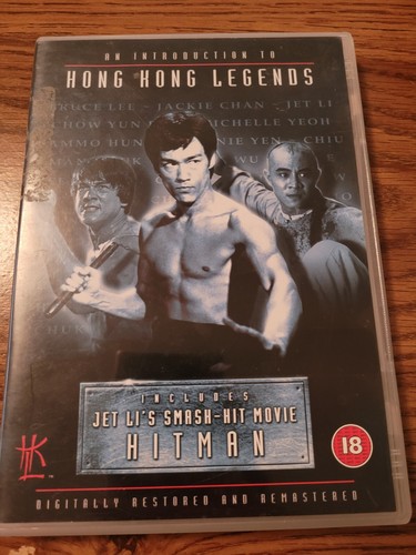 R2 PAL UK DVD INTRO TO HONG KONG LEGENDS JET LI HITMAN HKL | eBay
