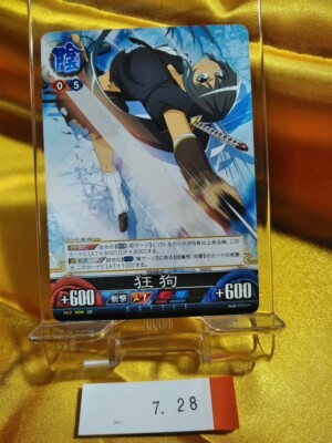 Senran Kagura TCG UNLIMITED VS Sexy Anime Japanese Battle Card ...