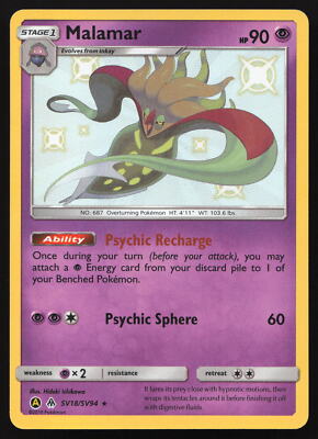 Malamar - SV18/SV94 - Baby Shiny - Hidden Fates - Pokemon Card | eBay ...