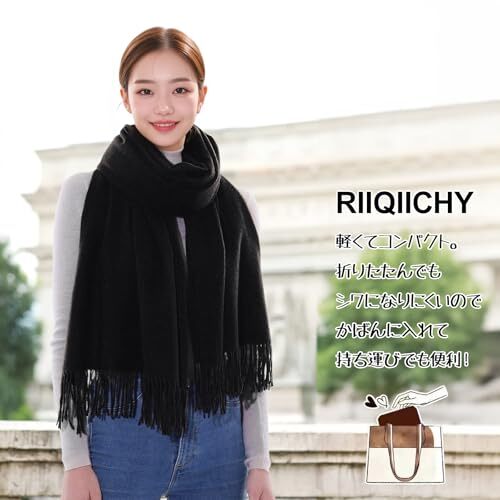 RIIQIICHY Muffler Rady Stole Wedding Stole Large Rady Stole Plain ...
