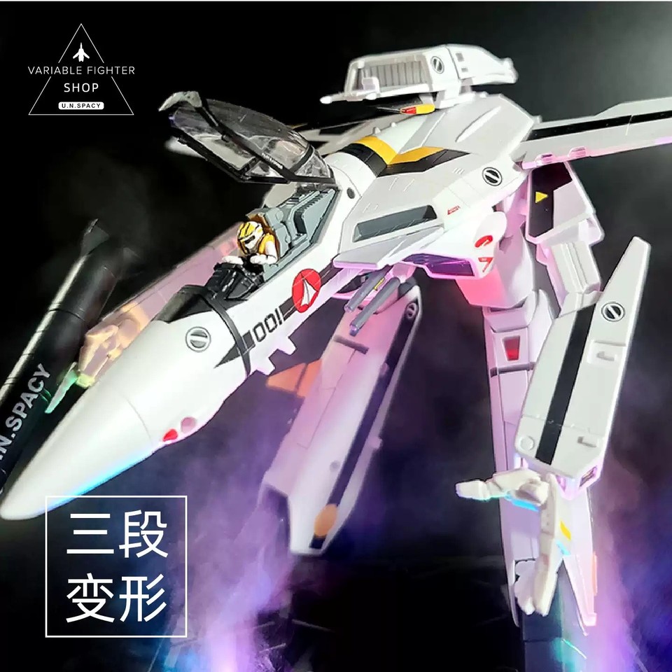 1/60 Valkyrie factory Macross ARCADIA VF-1S Roy Focker Painted Model ...