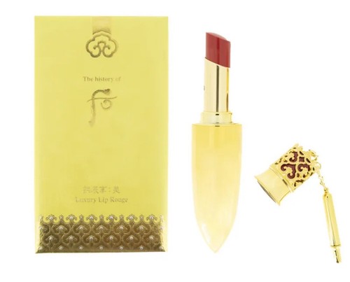 The History Of Whoo Red Lipstick Mi Luxury Lip Rouge No.21 Coral Pink ...