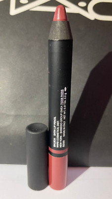 NWOB NARS COSMETICS Balboa Satin Lip Pencil New 2.2 g Full Size | eBay