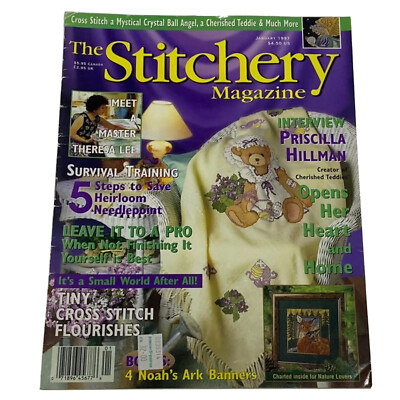 Vintage The Stitchery Magazine JAN 1997,Theresa Lee, Interview ...