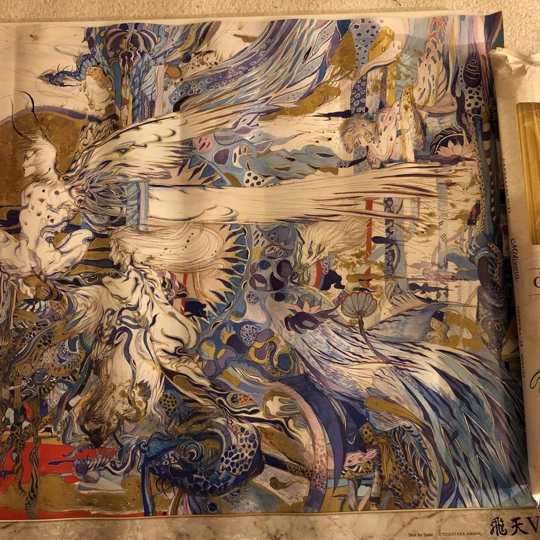 Yoshitaka Amano Final Fantasy Wallpaper