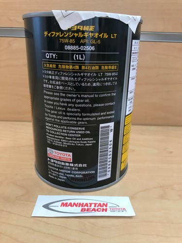 NEW OEM GENUINE TOYOTA DIFFERENTIAL GEAR OIL LT GL-5 75W85 , 08885 ...