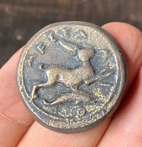 RARE ANCIENT GREECE GREEK AEGINA RABBIT AR STATER SILVER COLOR COIN ...