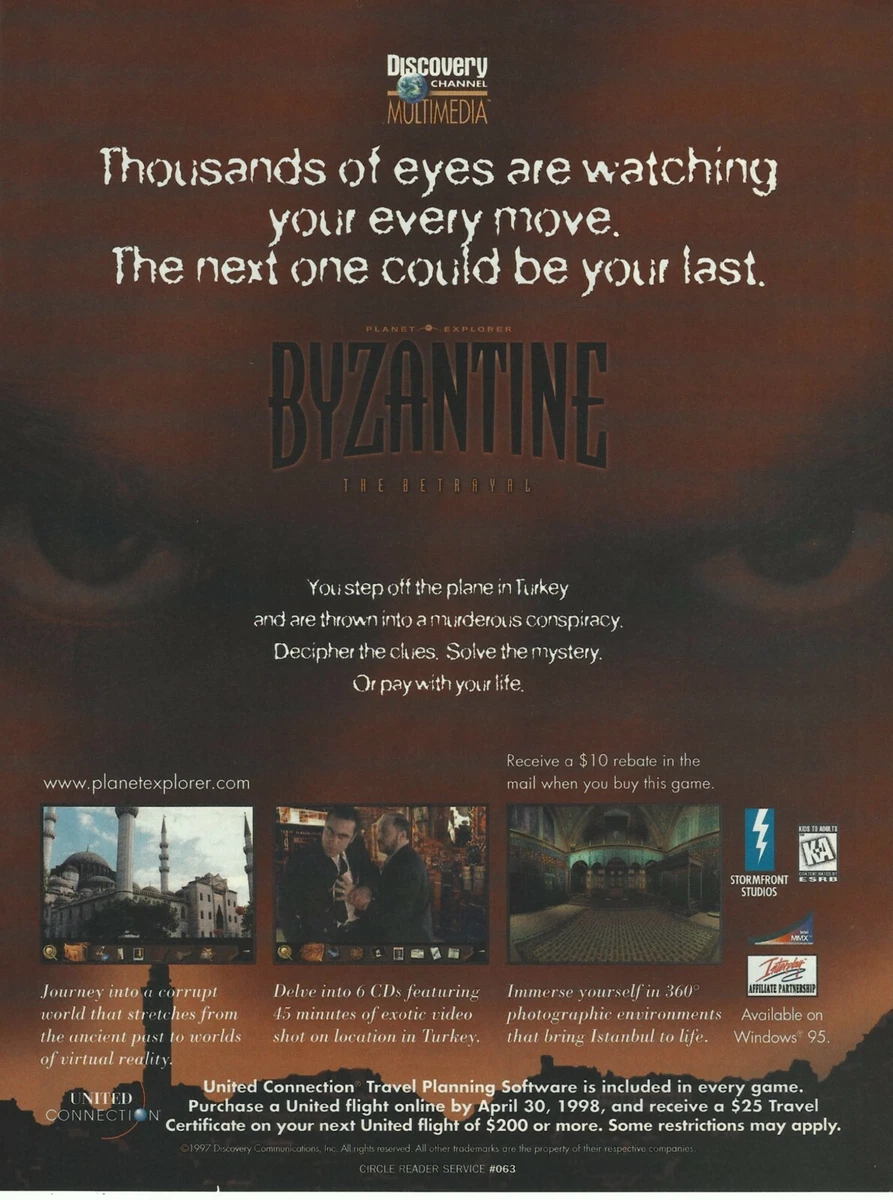 Byzantium Poster