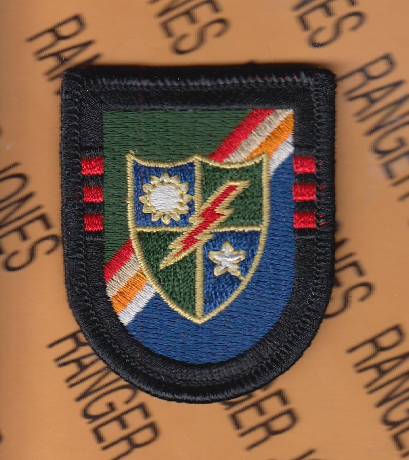 Us Army 75th Ranger 1st Battalion Command Beret Flash