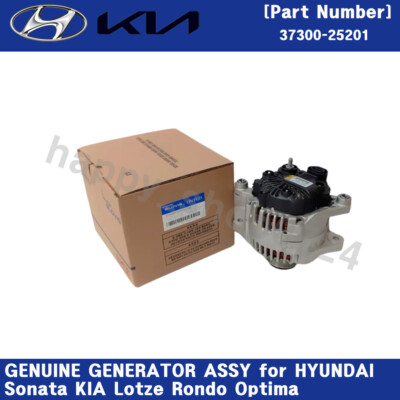 GENUINE GENERATOR ASSY 3730025201 for HYUNDAI Sonata KIA Lotze Rondo ...