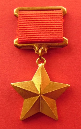 GOLD STAR MEDAL Hero of Soviet Union Order Russian WW2 Award TOP ...