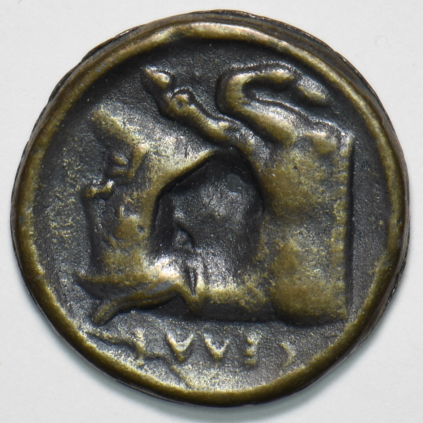 Roman restrike Token 292506 combine shipping | eBay