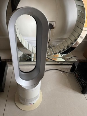 Dyson Hot/Cool Fan - AM04 - White - No Remote Included | eBay UK