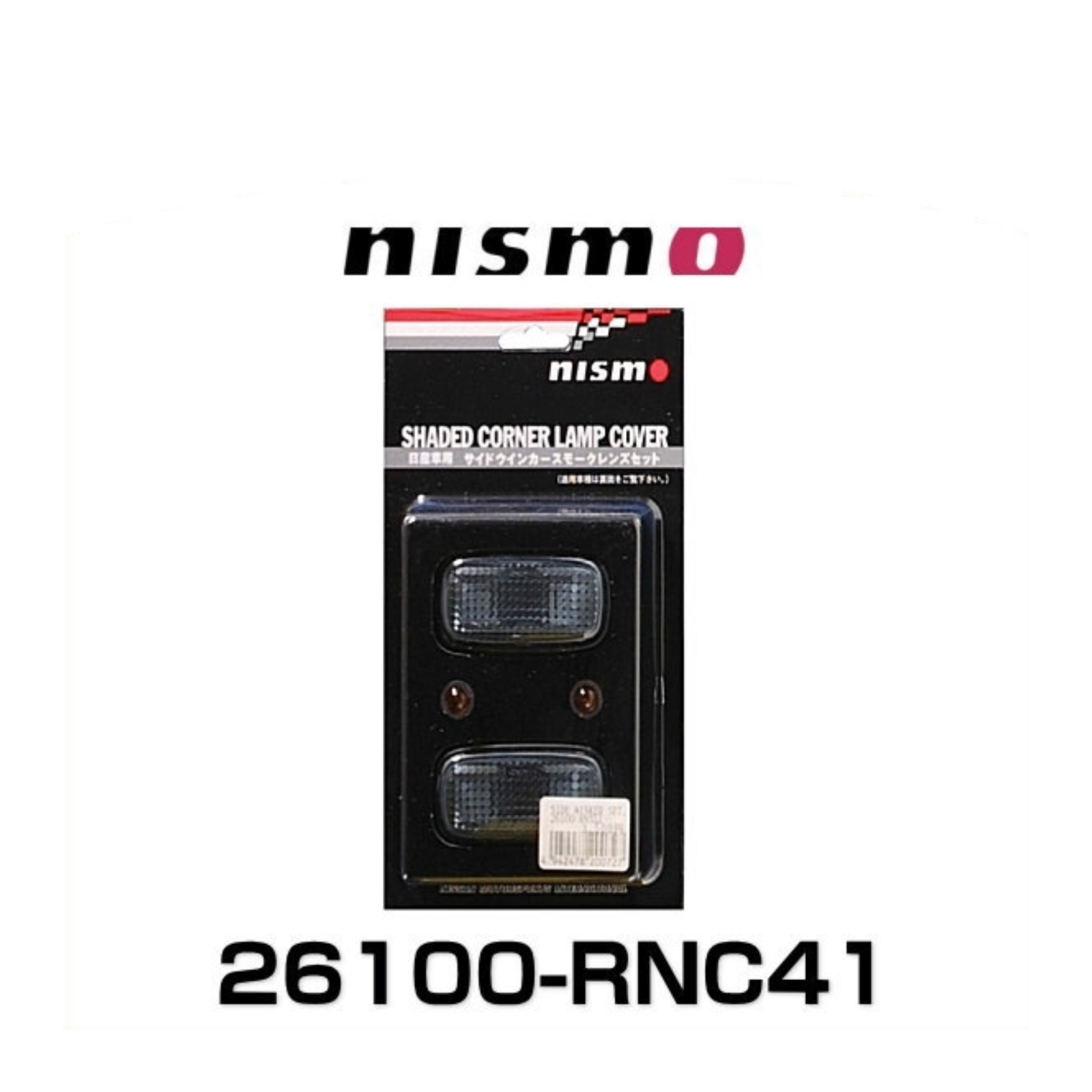 JDM OEM NISMO Turn Signal Smoked Lenses Side Indicator Set Stagea GTR ...