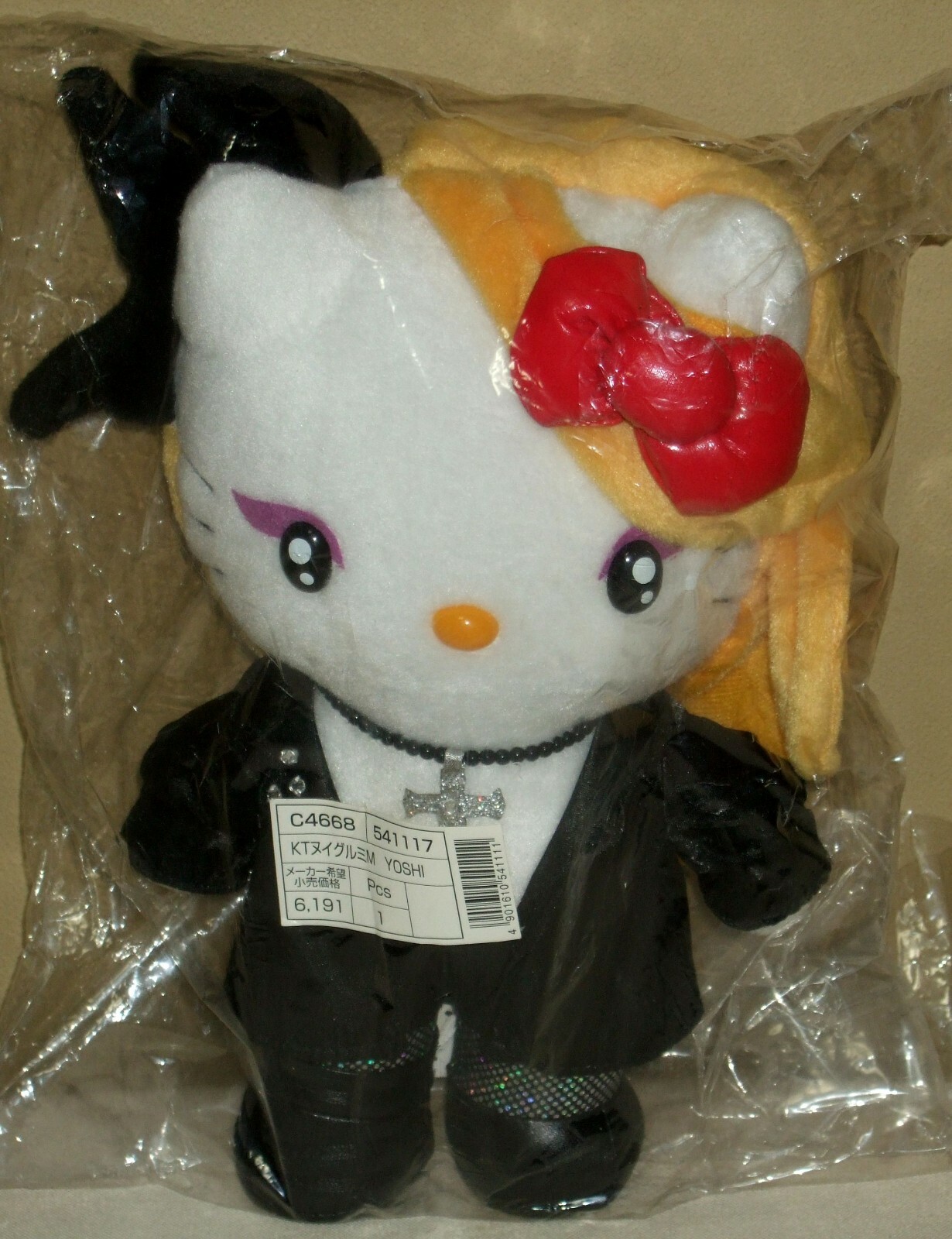 Hello Kitty x X Japan Yoshiki Yoshikitty Plush Dolls Sanrio 2009 Rare ...