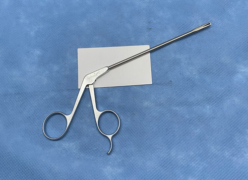 Arthrex AR-13960NR Rotator Cuff Grasper, Shoulder | eBay