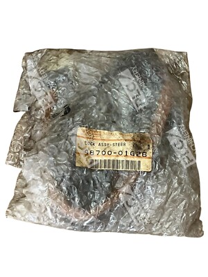 Nissan Ignition Lock Cylinder Steering 48700-01G26 | eBay
