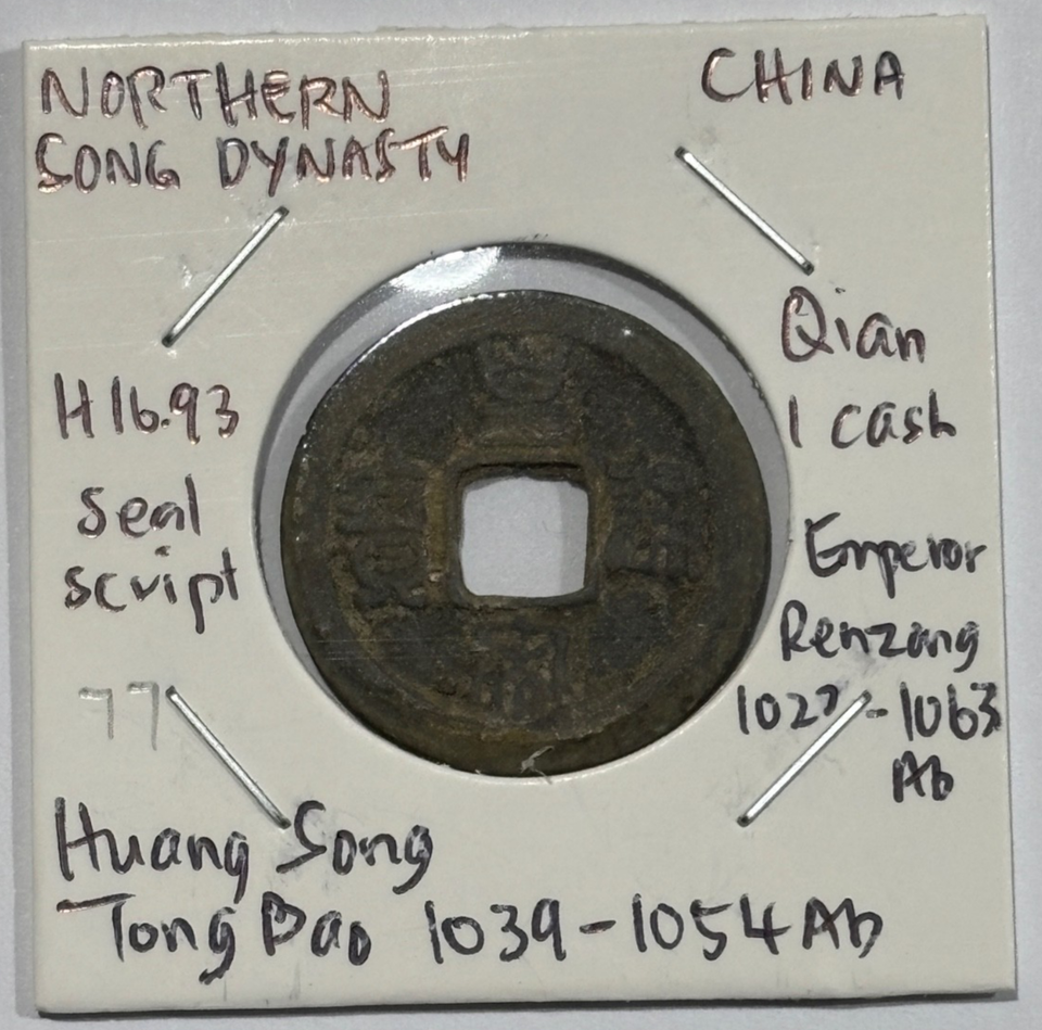 1039-1054 CHINA Northern Song Dynasty Huang Song Tong Bao Cash Coin ...