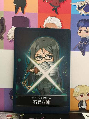 Zhuge Liang Caster FGO Fate Grand Order Karuta Card | eBay