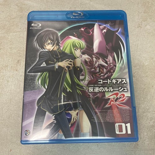 Code Geass Lelouch of the Rebellion R2 volume01 Blu-ray DVD | eBay UK