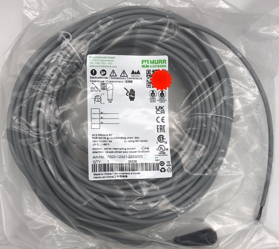 New MURR 7000-12321-2333000 | eBay