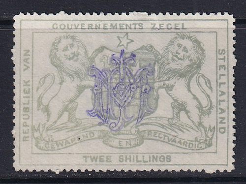 Stellaland (Bechuanaland) 1884 2 Shilling Monogrammed Revenue Issue MNG ...