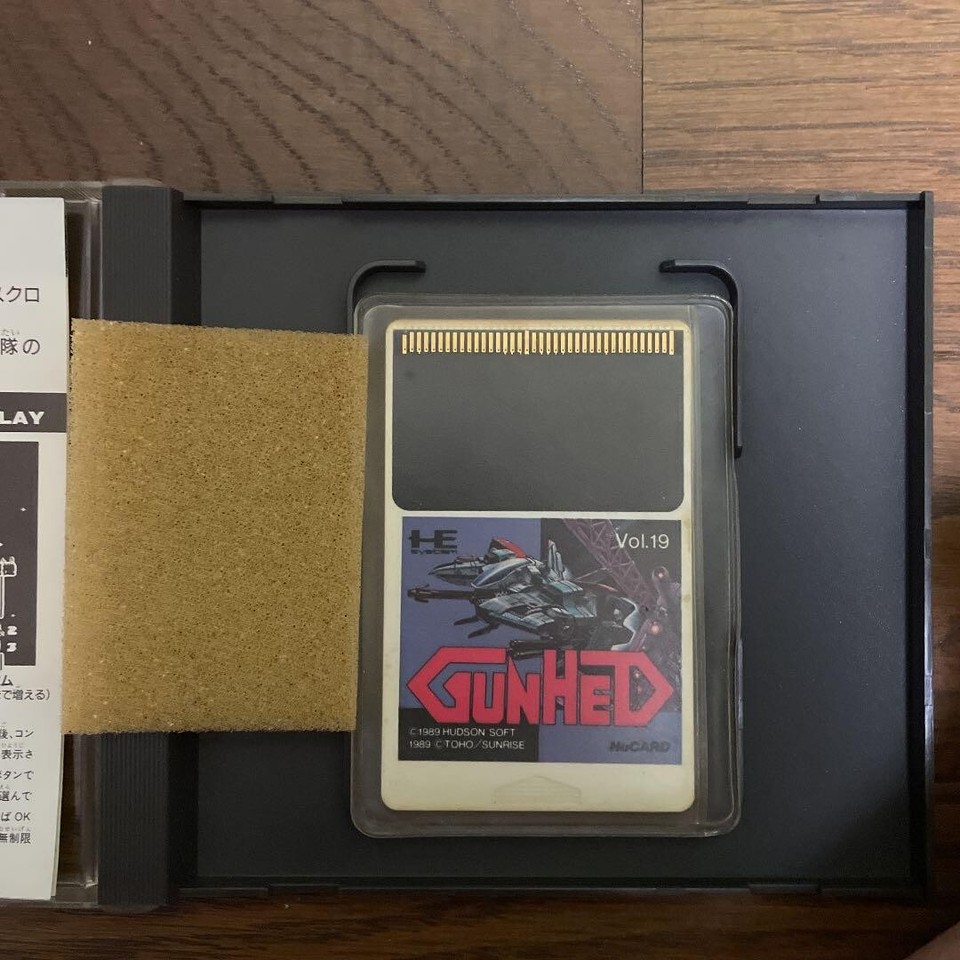 PC Engine GUNHED Super CD ROM NEC JP | eBay