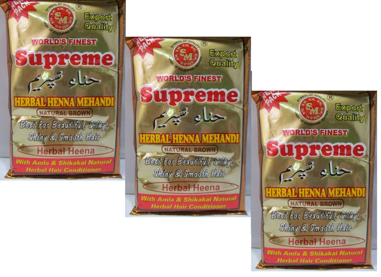 Natural Brown- 3 Packets x 150g (Total 450g) Supreme Henna- Hair Dye ...