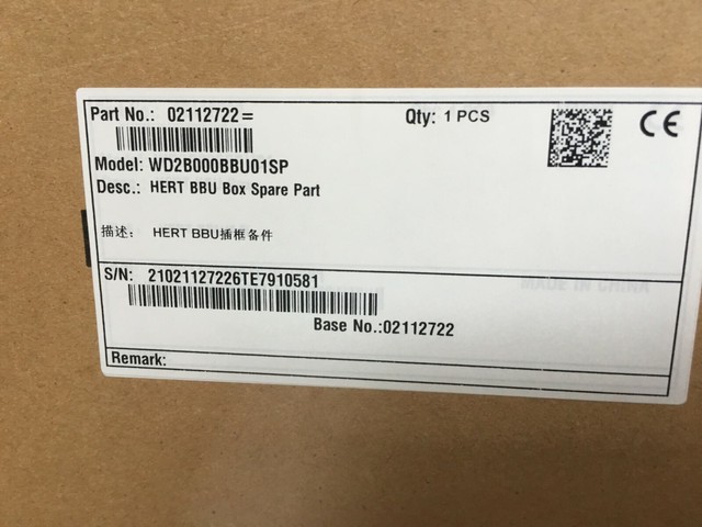 Huawei HERT BBU Box Chassis WD2B000BBU01SP / 02112722 for sale online ...