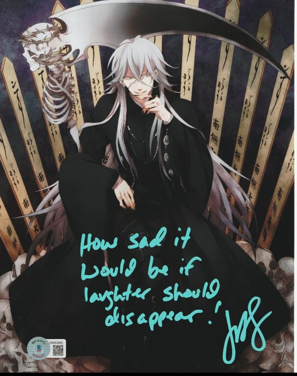 Black Butler Sad Quotes