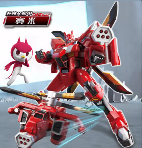 Miniforce Penta X Semibot Vehicle Transforming Robot helicopter Action ...