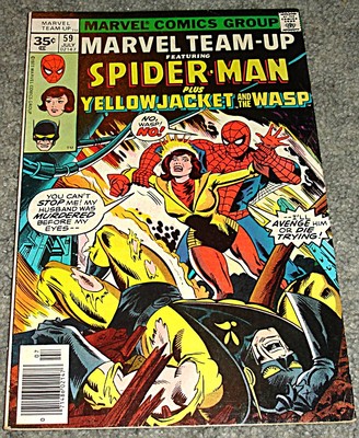 MARVEL TEAM UP 59 RARE 35 CENT PRICE VARIANT .35 SPIDERMAN AMAZING ...
