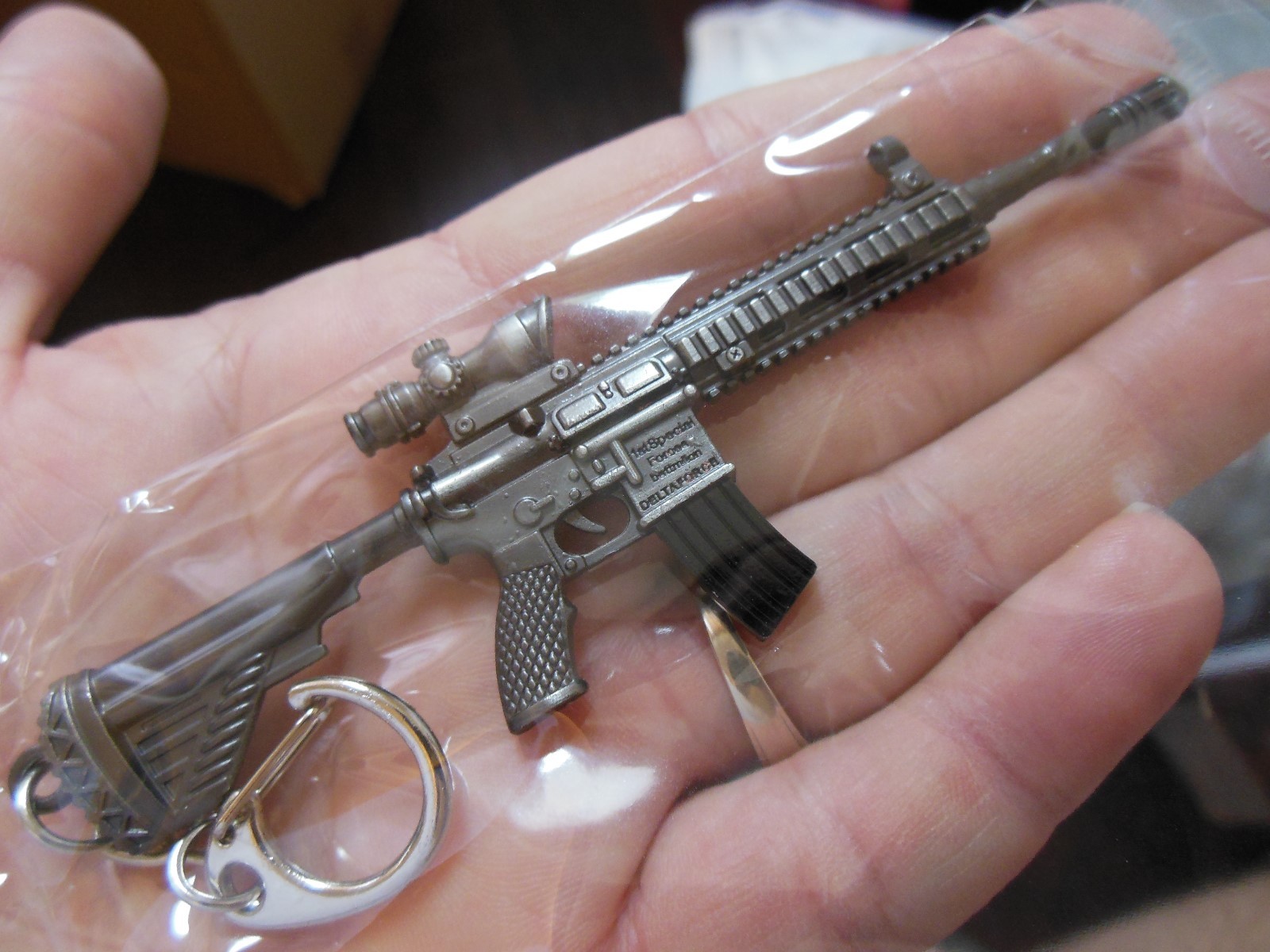 AR 15 - **Keychain**Large Size**Free Shipping* | eBay