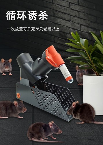 Nature Automatic Rat Mouse Kit Trap Good Human Humane Co2 Non-toxic ...